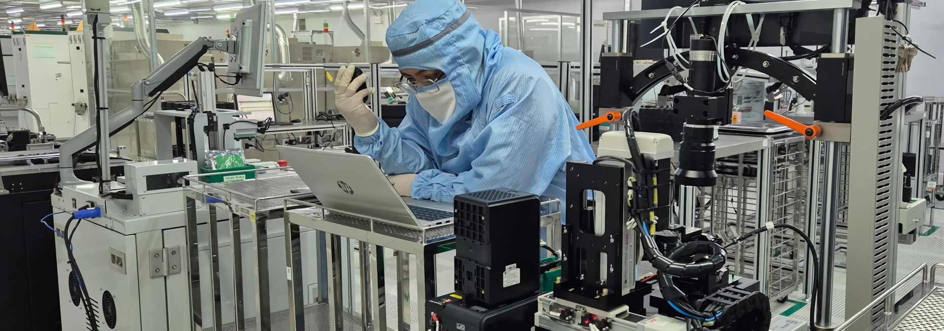 IMI Camera Vision Technology | IMI